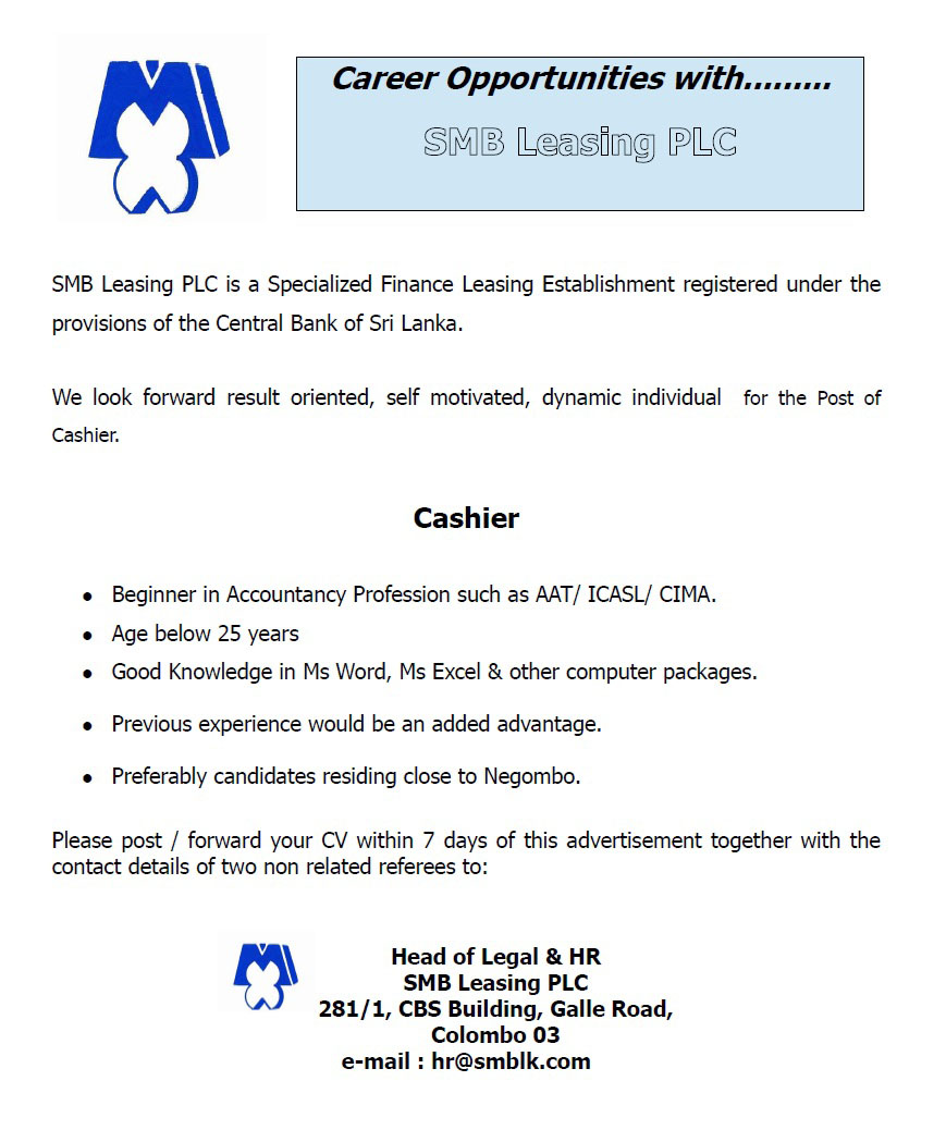 Vacancy for Cashier at SMB Leasing PLC at Hatton National Bank