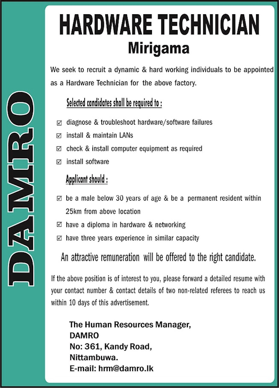 Hardware Technician - Mirigama at Damro