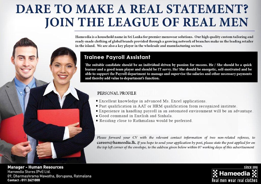 Trainee Payroll Assistant at Hameedia