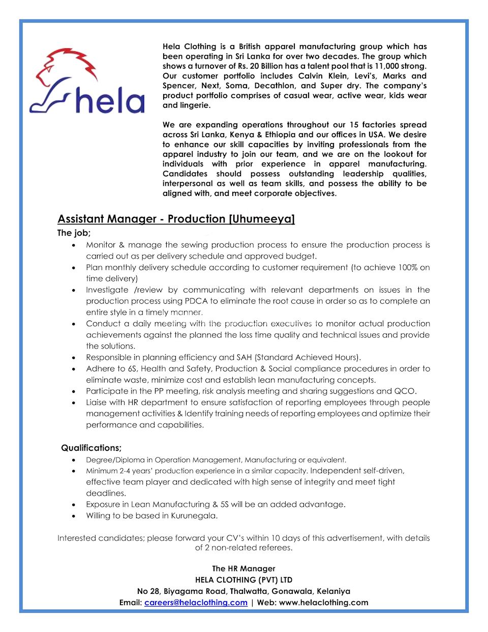 Assistant Manager - Production (Uhumeeya) at Hela Clothing