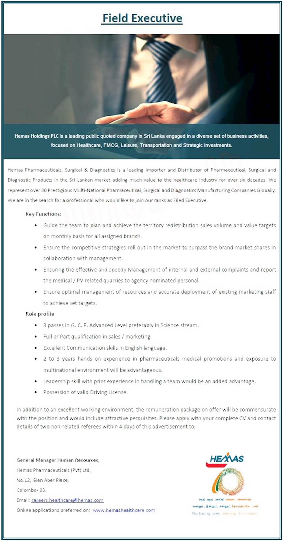 Field Executive at Hemas Holdings