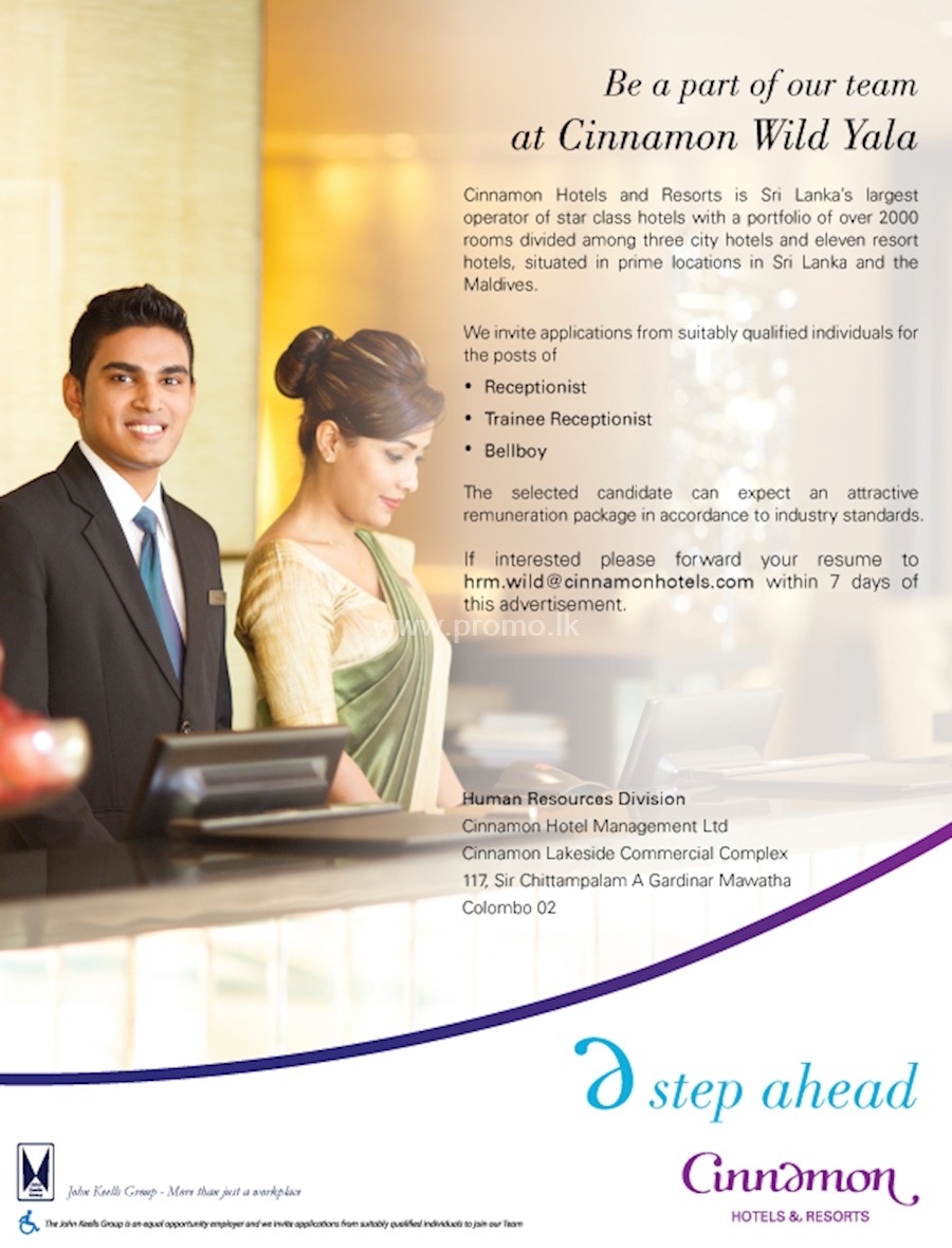 Receptionist at Cinnamon Hotels
