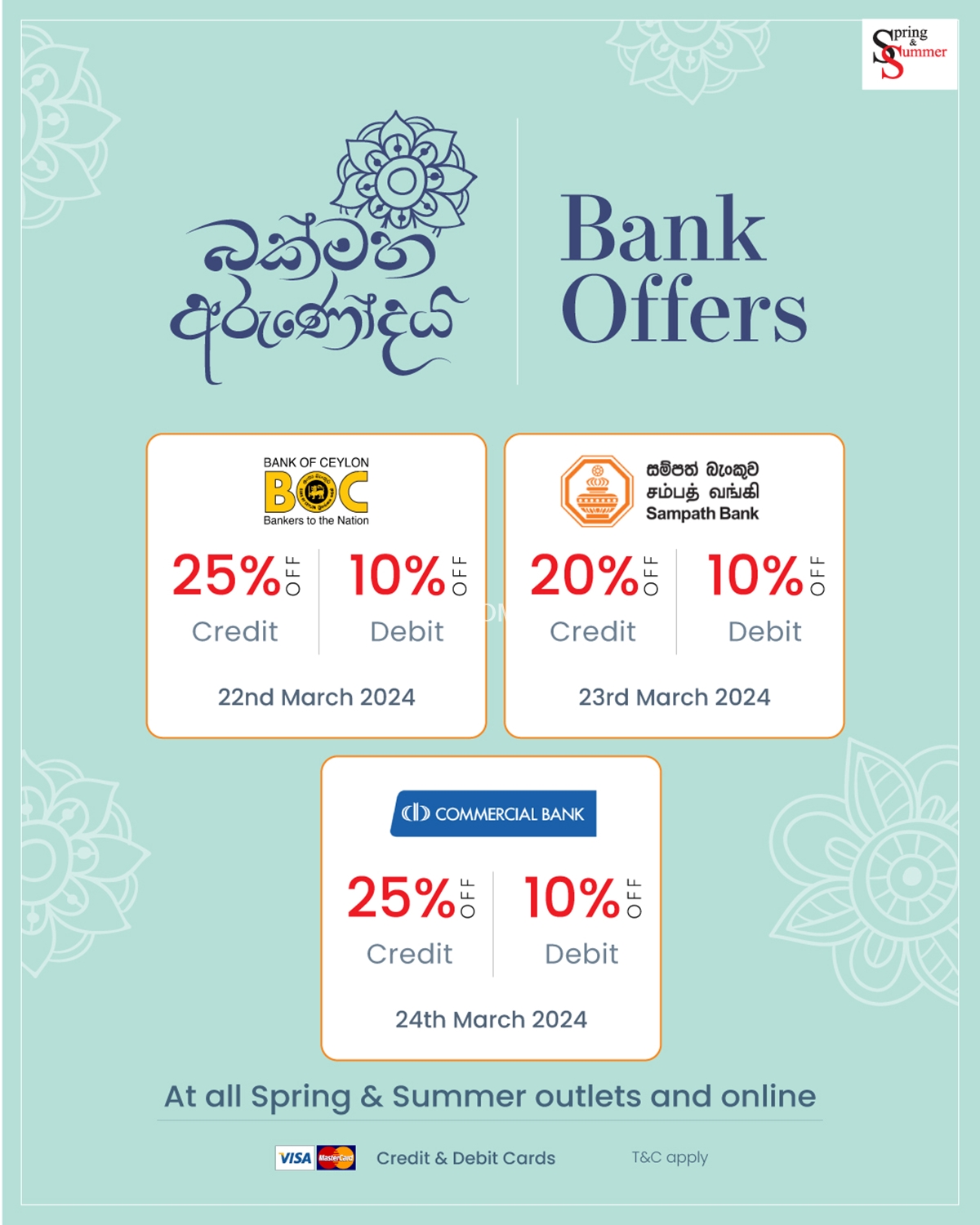 Bank Offers at Spring & Summer | Spring & Summer