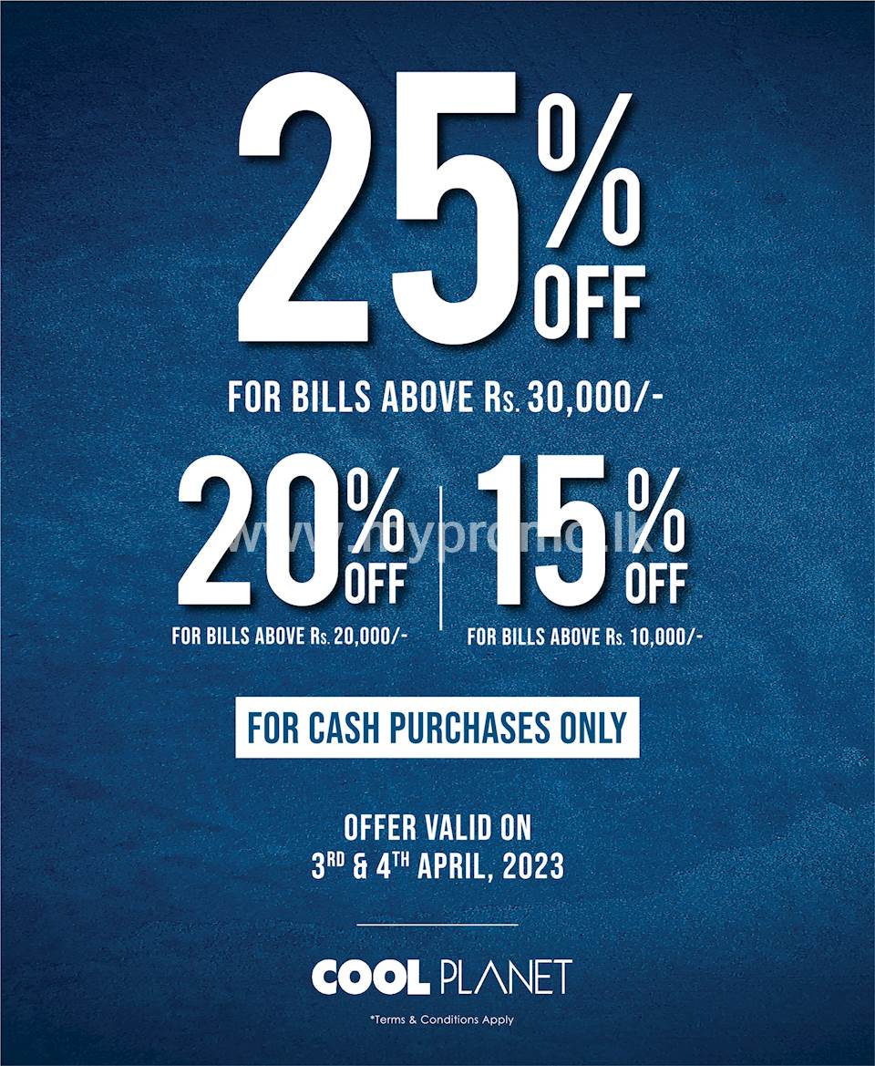 Save Big with Cool Planet This season! | Cool Planet