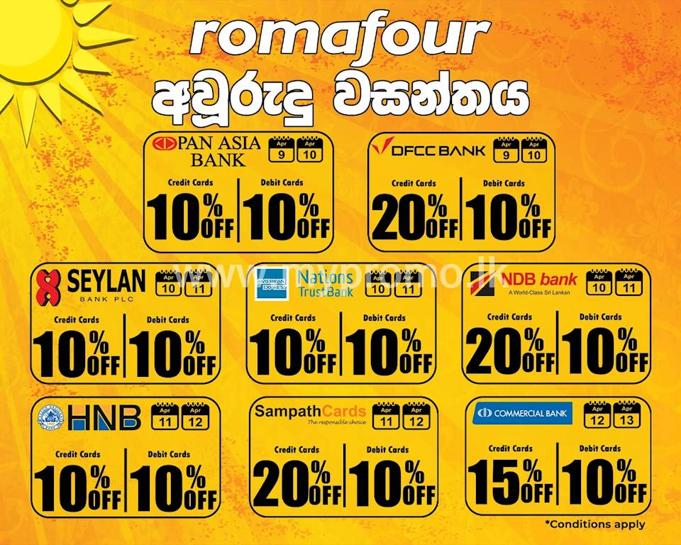 Bank Debit & Credit Card Offers at Romafour