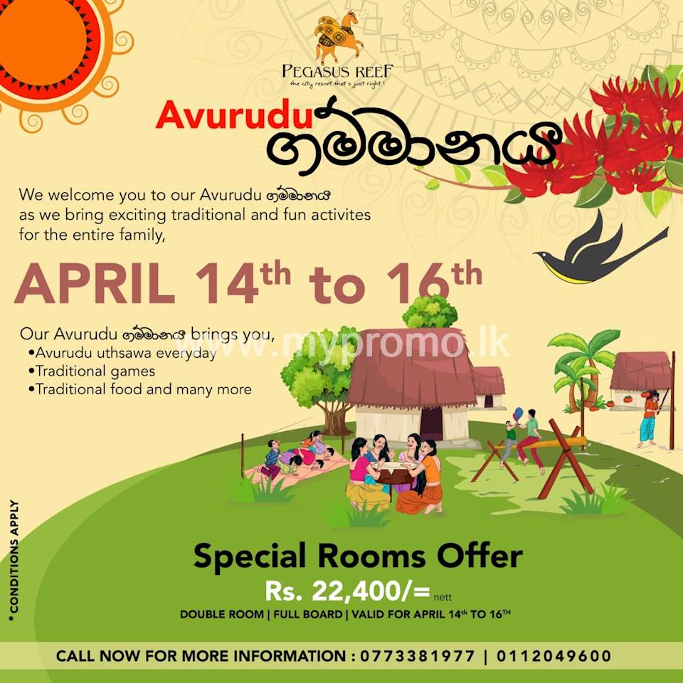 Special Room Offer at Pegasus Reef for this Avurudu | Pegasus Reef Hotel