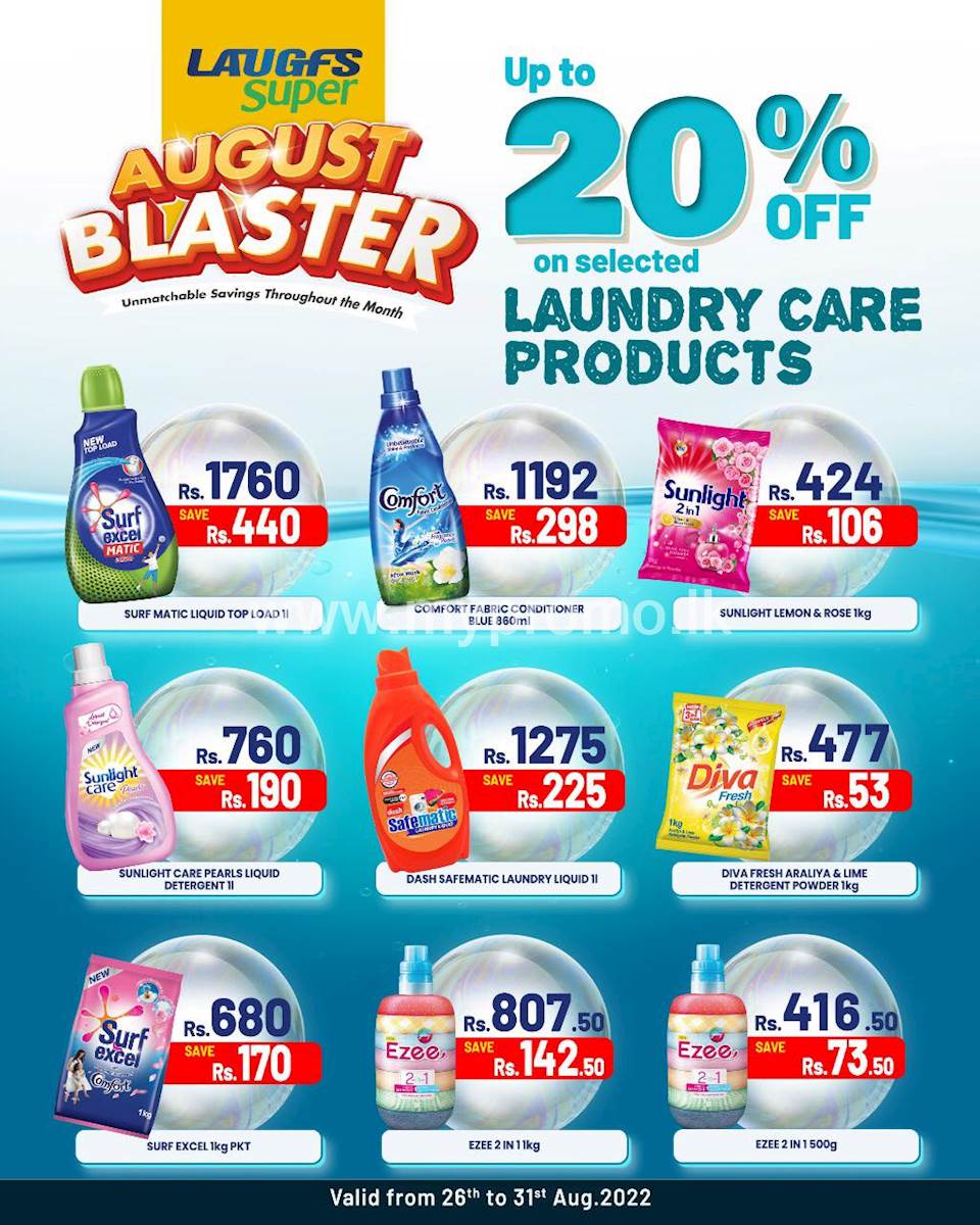 Up to 20% off selected Laundry Care products at LAUGFS Supper