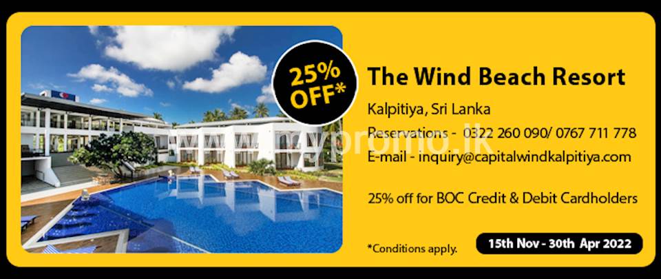 Get 25% Off at The Wind Beach Resort with Bank of Ceylon Cards