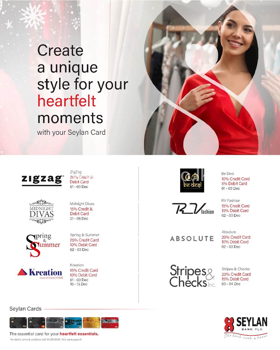 Enjoy exclusive seasonal card offers on your clothing essentials with ...