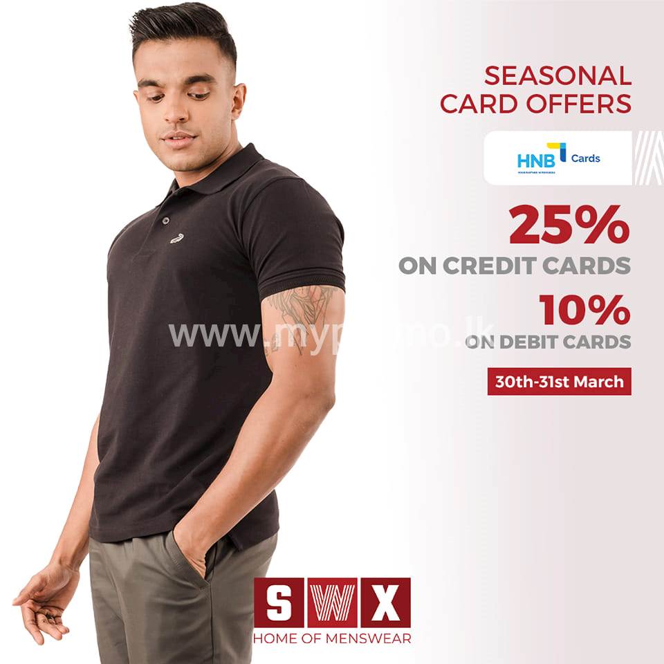 Get up to 25% Off at ShirWorks for HNB Bank Cards