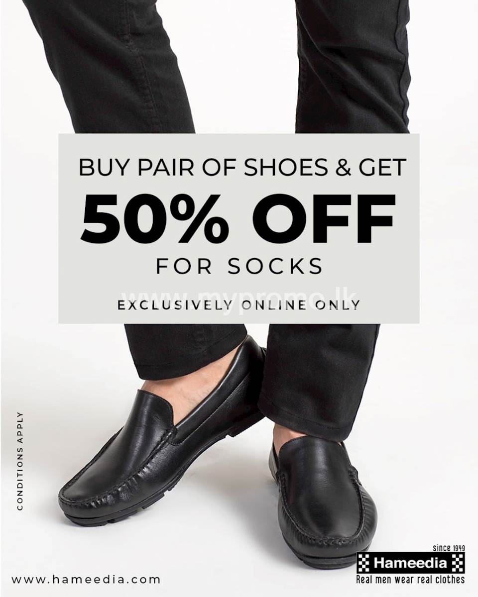 Get 50% discount on socks when you buy pair of shoes from Hameedia online