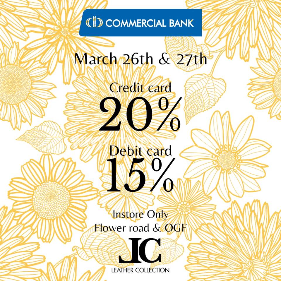 Seasonal Offers at Leather collection for Commercial Bank Cards