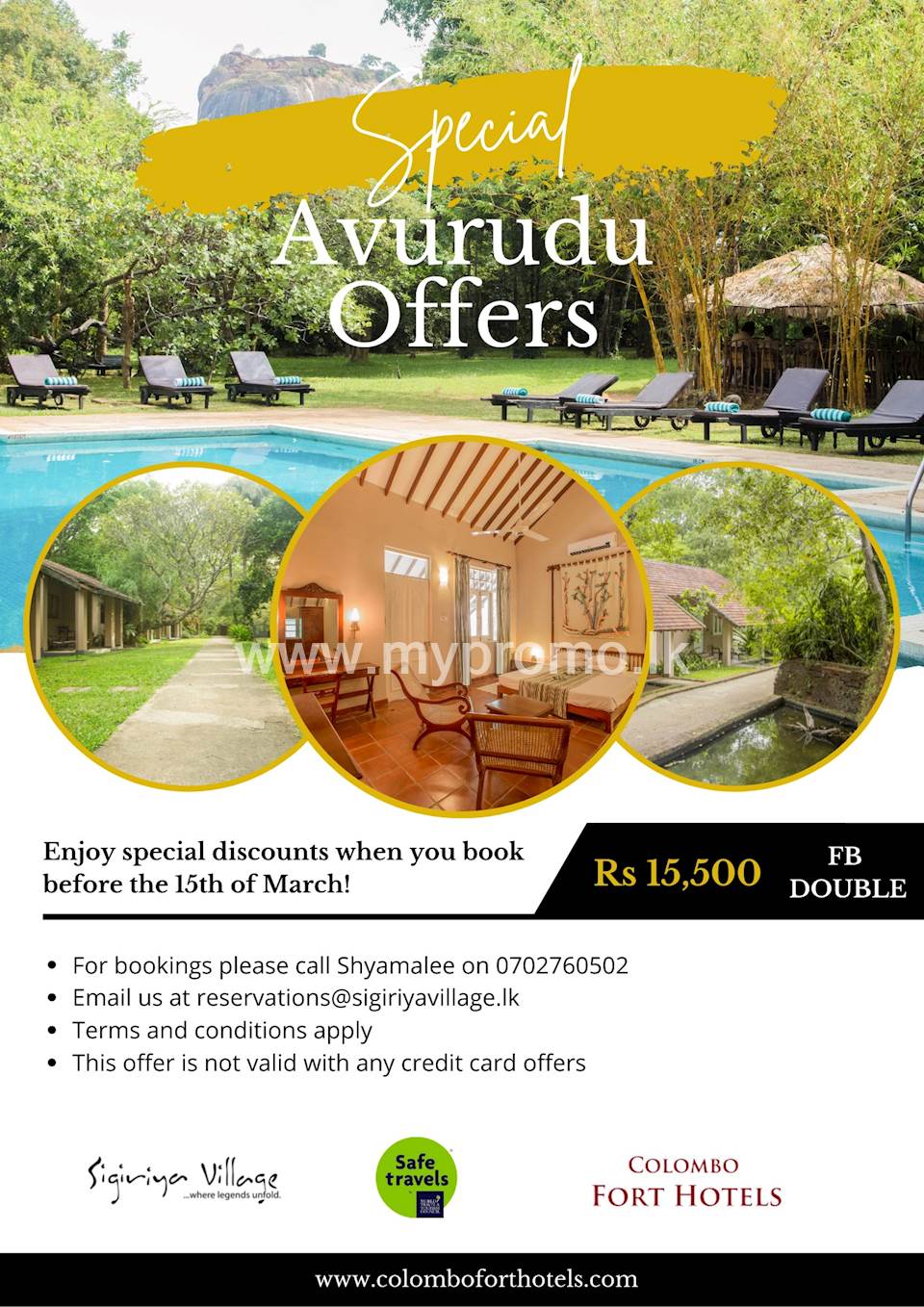 Special Avurudu Offer at Sigiriya Village Hotel | Sigiriya Village