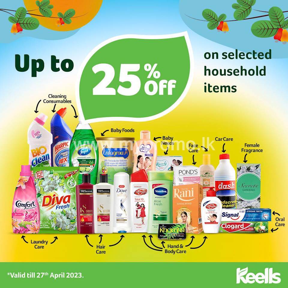 Get up to 25% Off on selected household items at keells