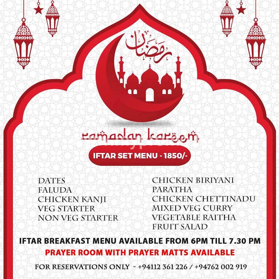 Iftar Set Menu at Madras Masala