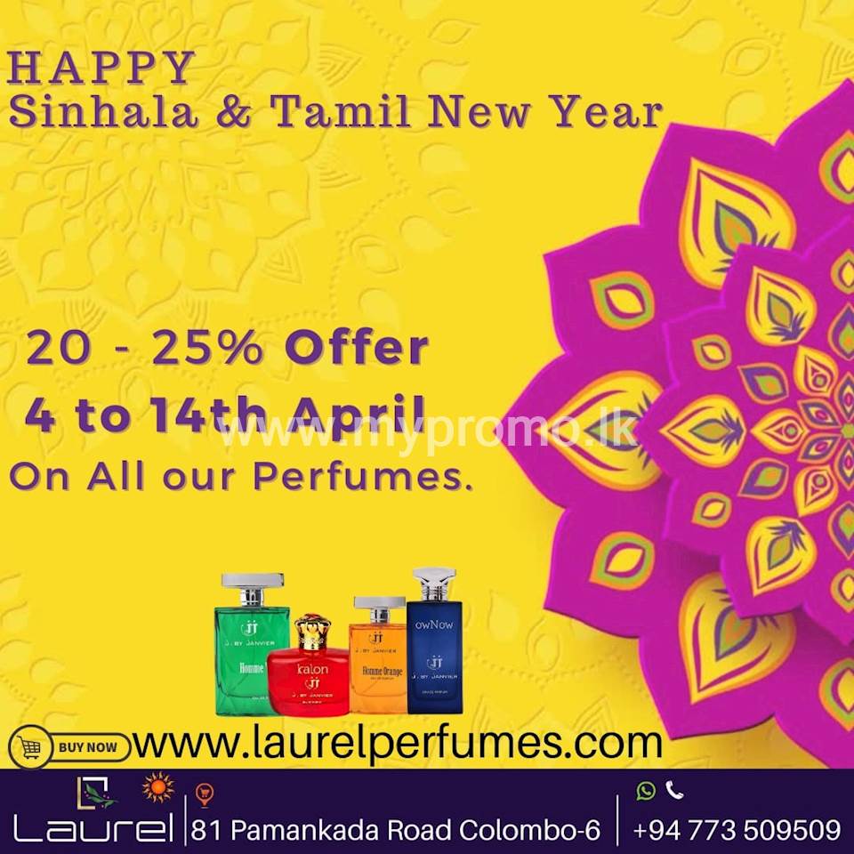 ALUTH AVURUDU NAUN SUWANDA SALE