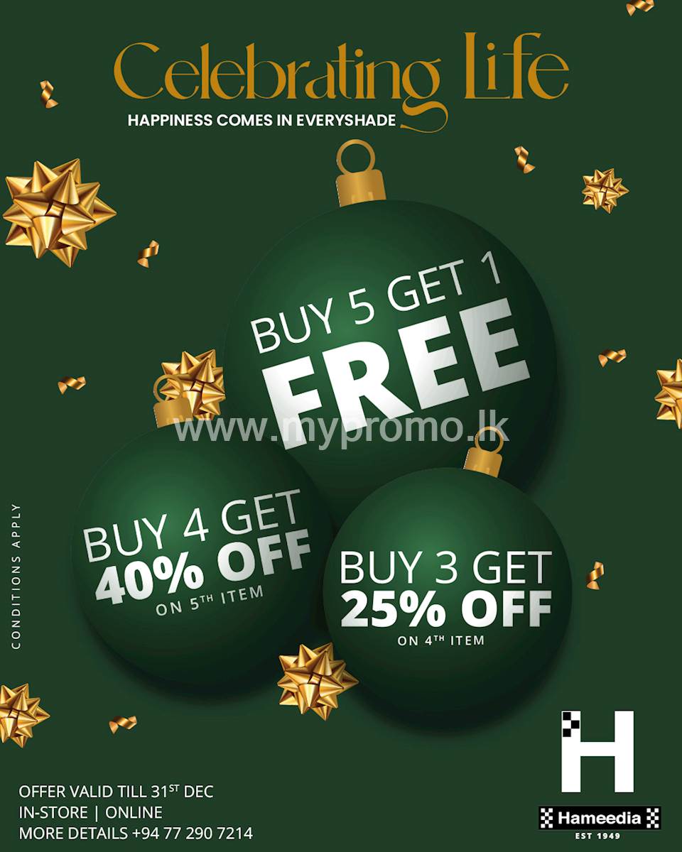 Exciting Seasonal Offers from Hameedia | Hameedia
