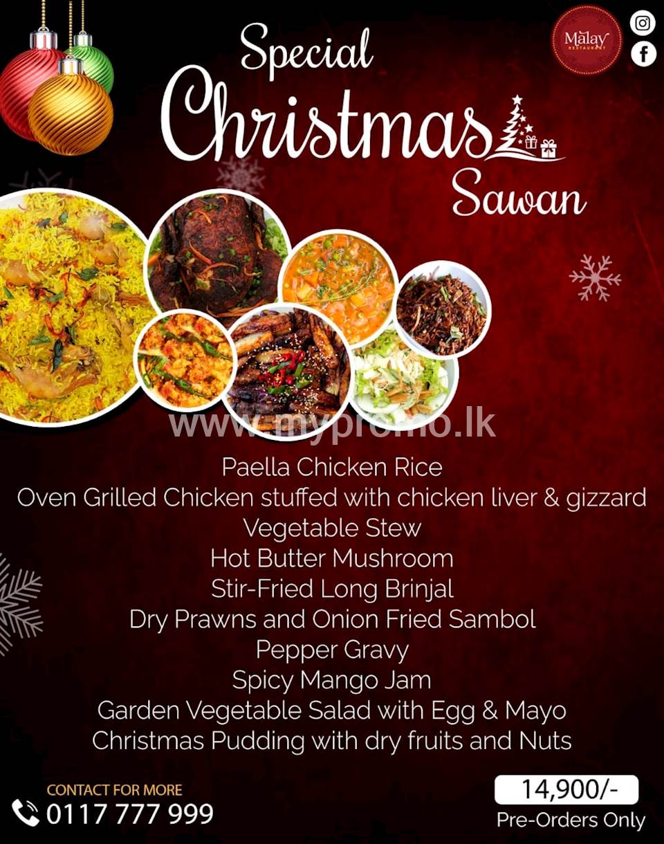 Christmas Sawan at Malay Restaurant
