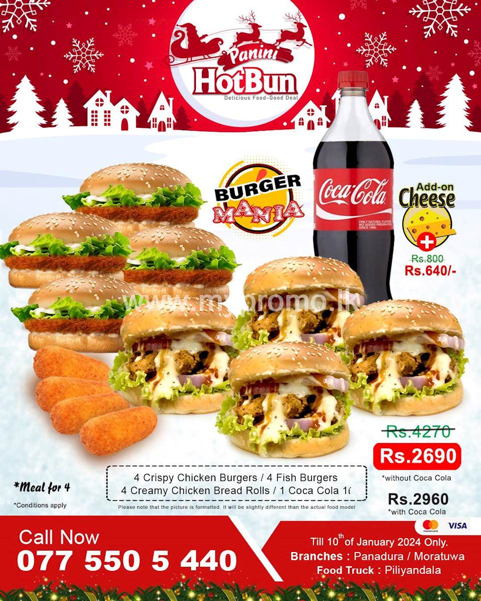 Panini Christmas Burger Mania