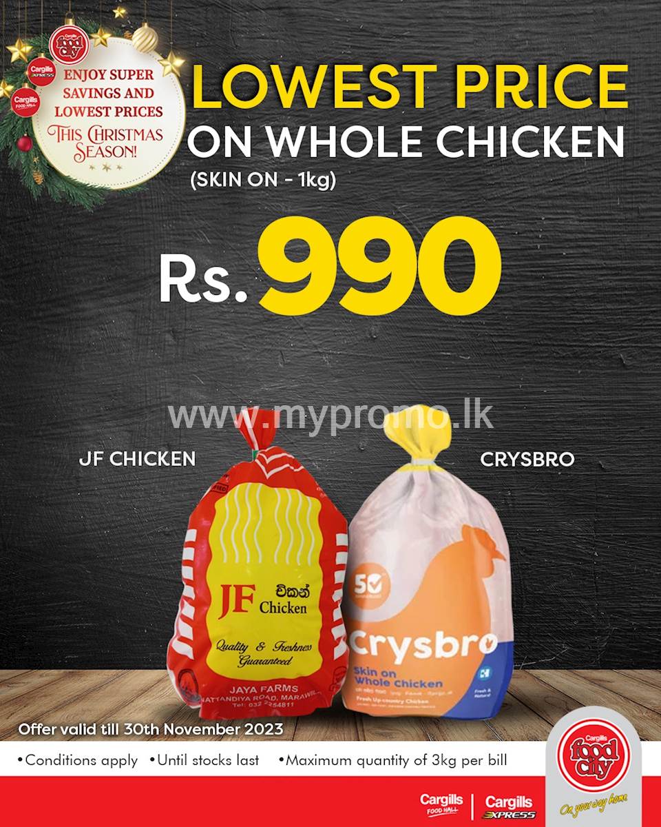 Enjoy the lowest price on Crysbro and JF whole Chicken at just Rs.990!