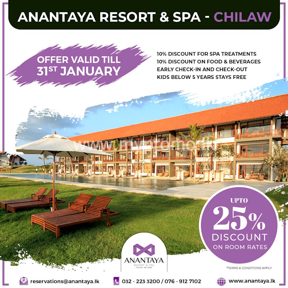 Enjoy up to 25% discounts on room rates at Anantaya Resort & Spa - Chilaw