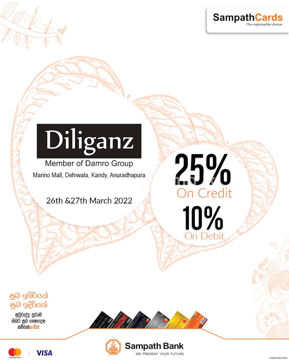 Enjoy 25% OFF on your Sampath Credit Cards and 10% OFF on your Sampath ...
