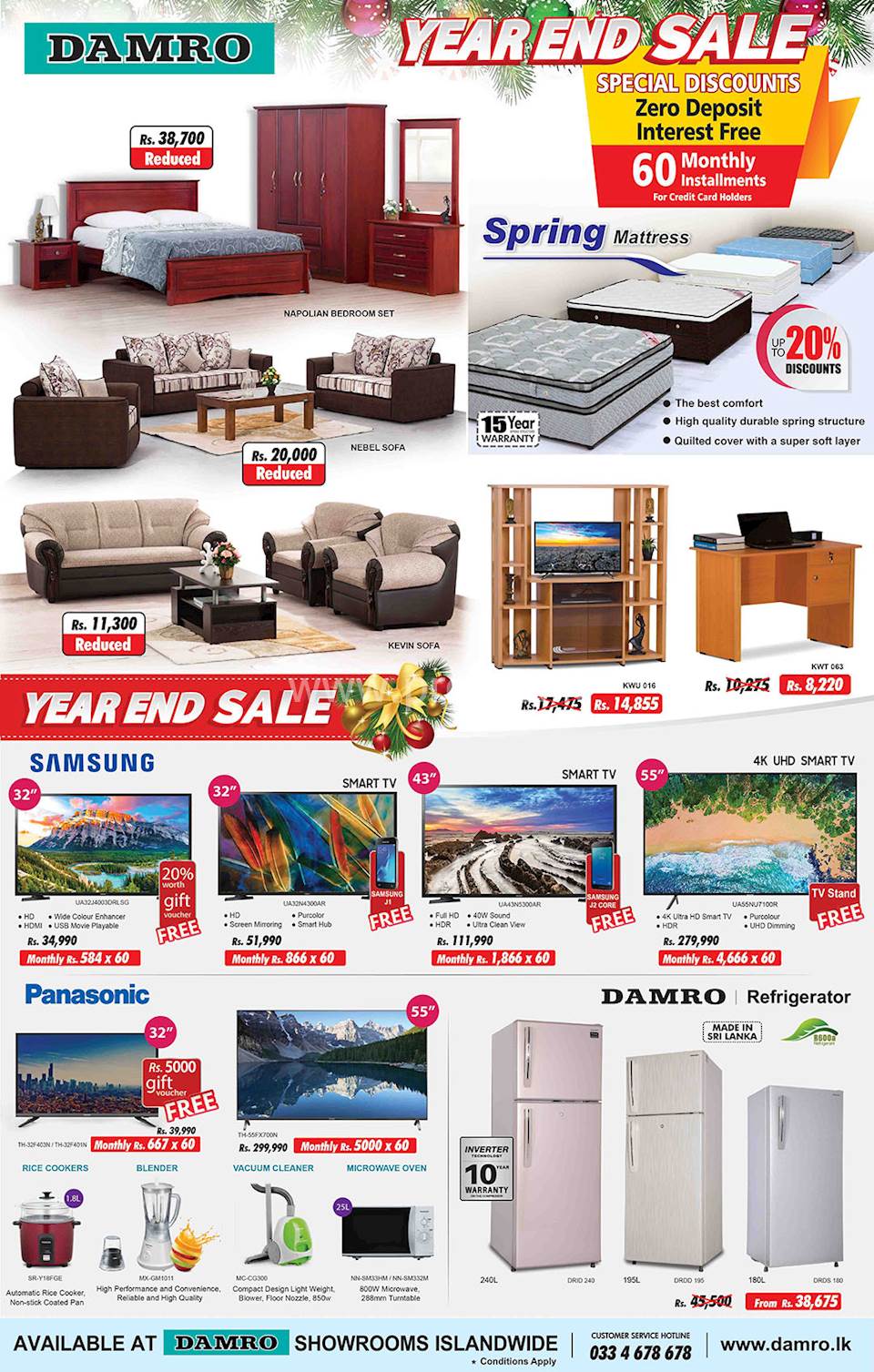 Year End Sale at Damro - Zero deposit interest FREE