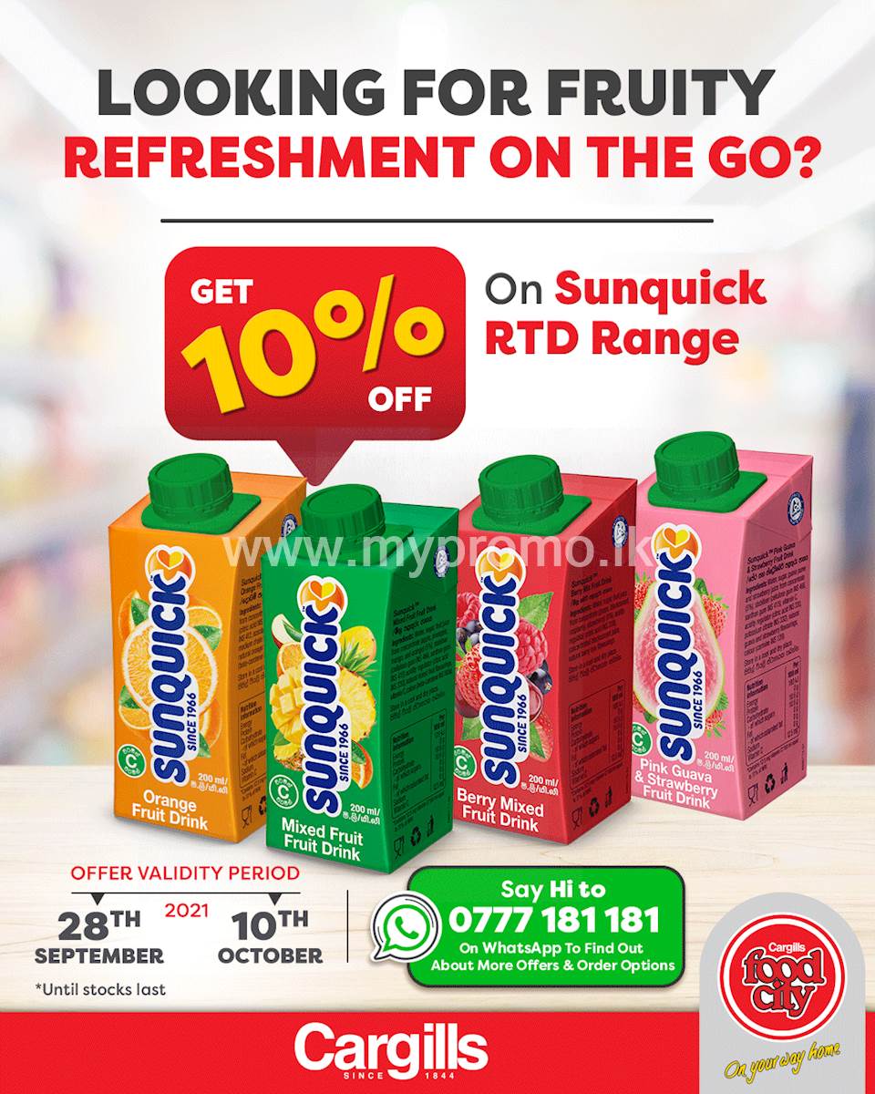 Get 10% OFF on Sunquick RTD Range at Cargills FoodCity