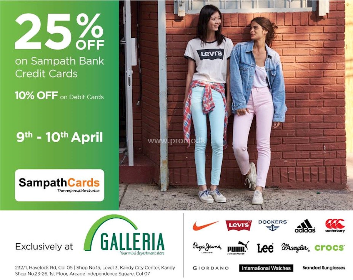 Up to 25% Off on Sampath Cards at Galleria