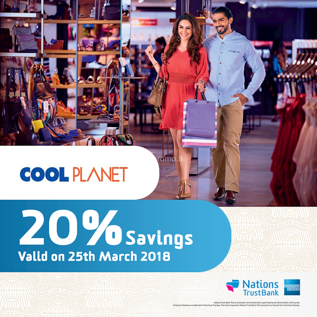 20% Savings for NTB Cardholders at Cool Planet | Nations Trust Bank