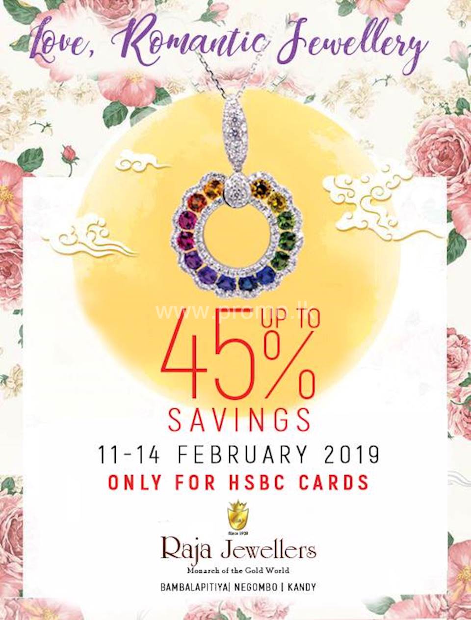 Enjoy Discounts of 15% - 45% on HSBC Credit Cards at Raja Jewellers