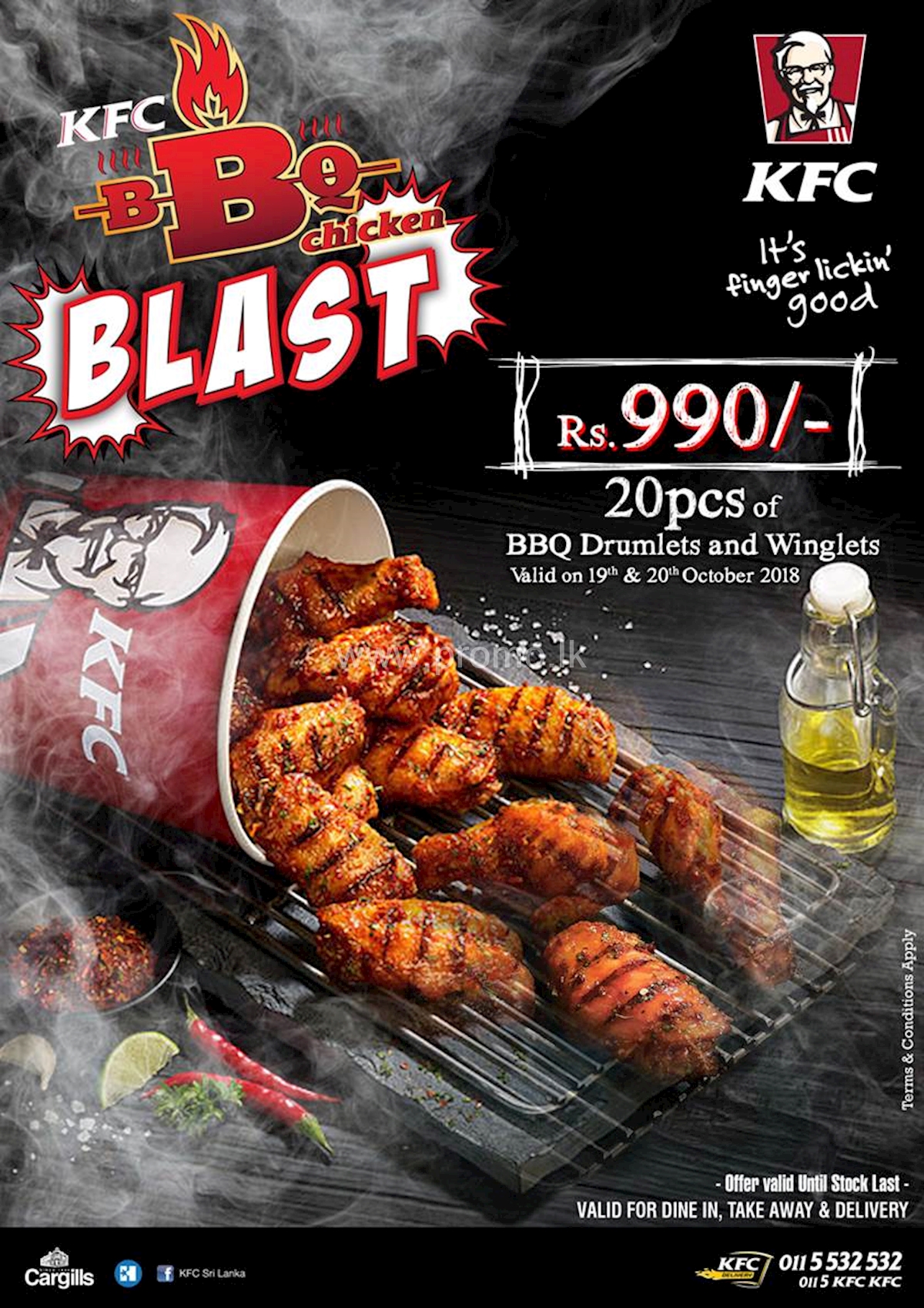 KFC BBQ Blast