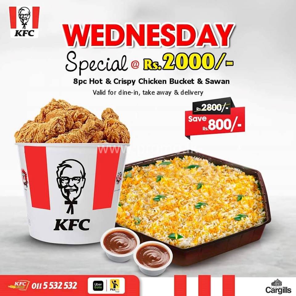 KFC - The Wednesday Special for just Rs. 2000 | KFC Sri Lanka