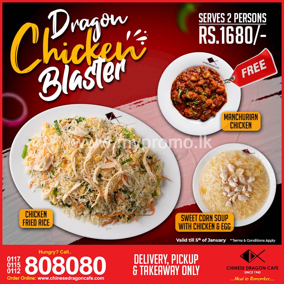 Chicken Blaster @ Chinese Dragon Cafe!