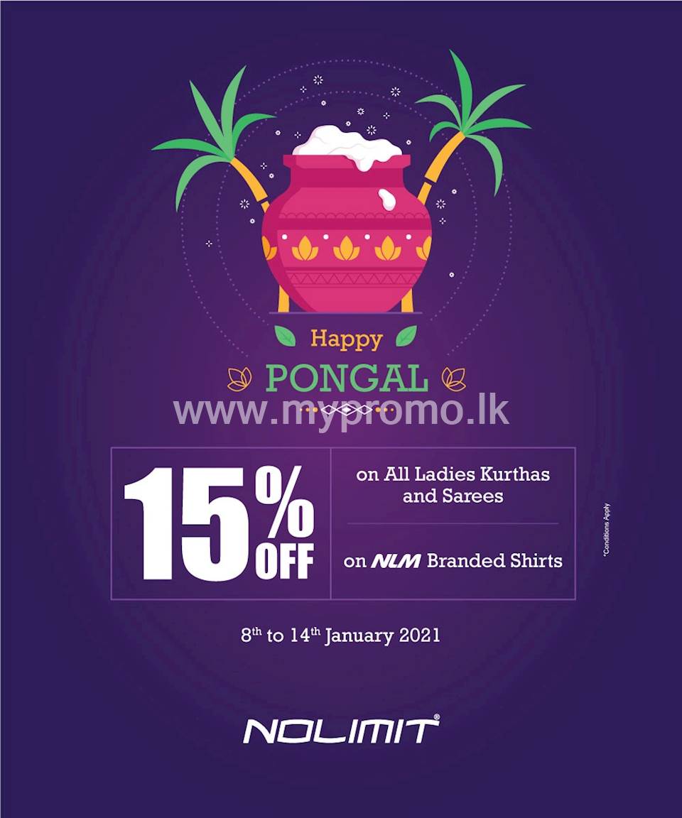 Enjoy 15% off on all Ladies Kurthas, Sarees and all NLM Branded Shirts ...