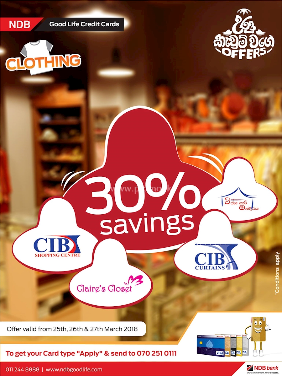 30% Savings for NDB Cardholders at CIB Shopping Centre | National ...