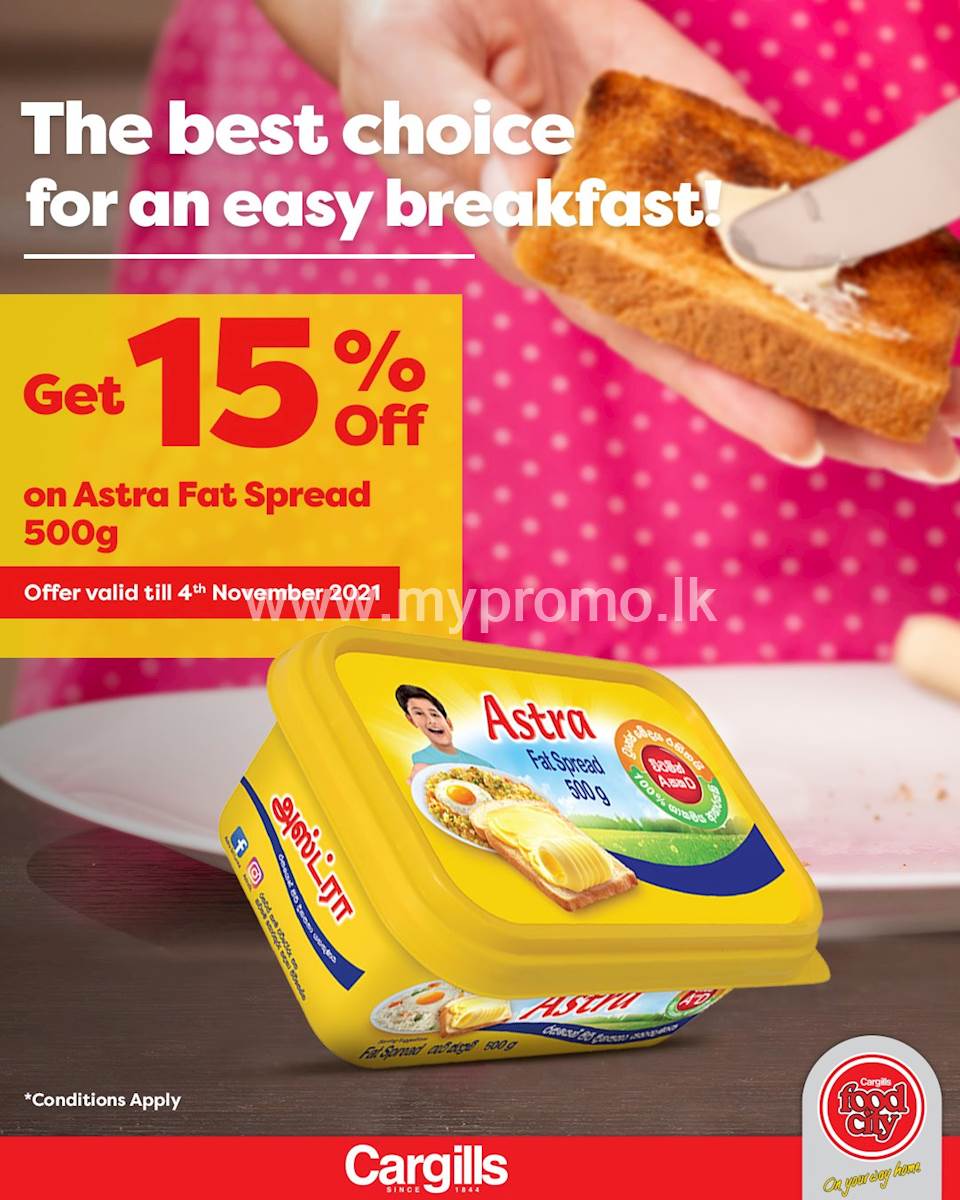 Get 15% off on Astra Fat Spread 500g at Cargills Food City
