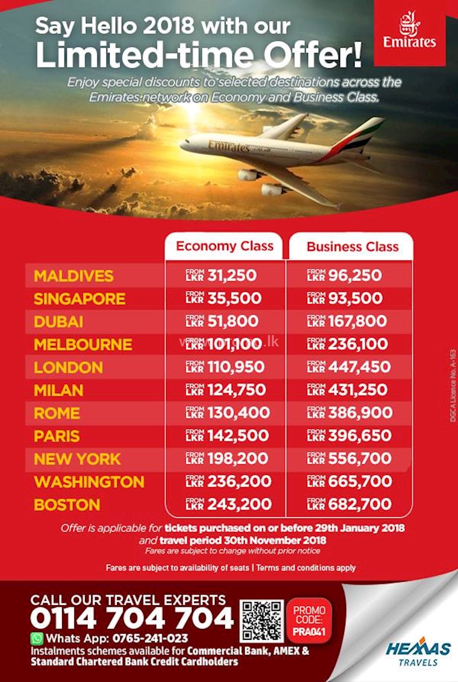 Special Airfares from Emirates from Hemas Travels