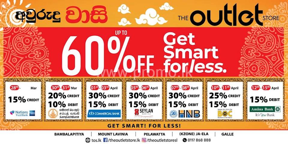 Credit Card Offers at The Outlet Store