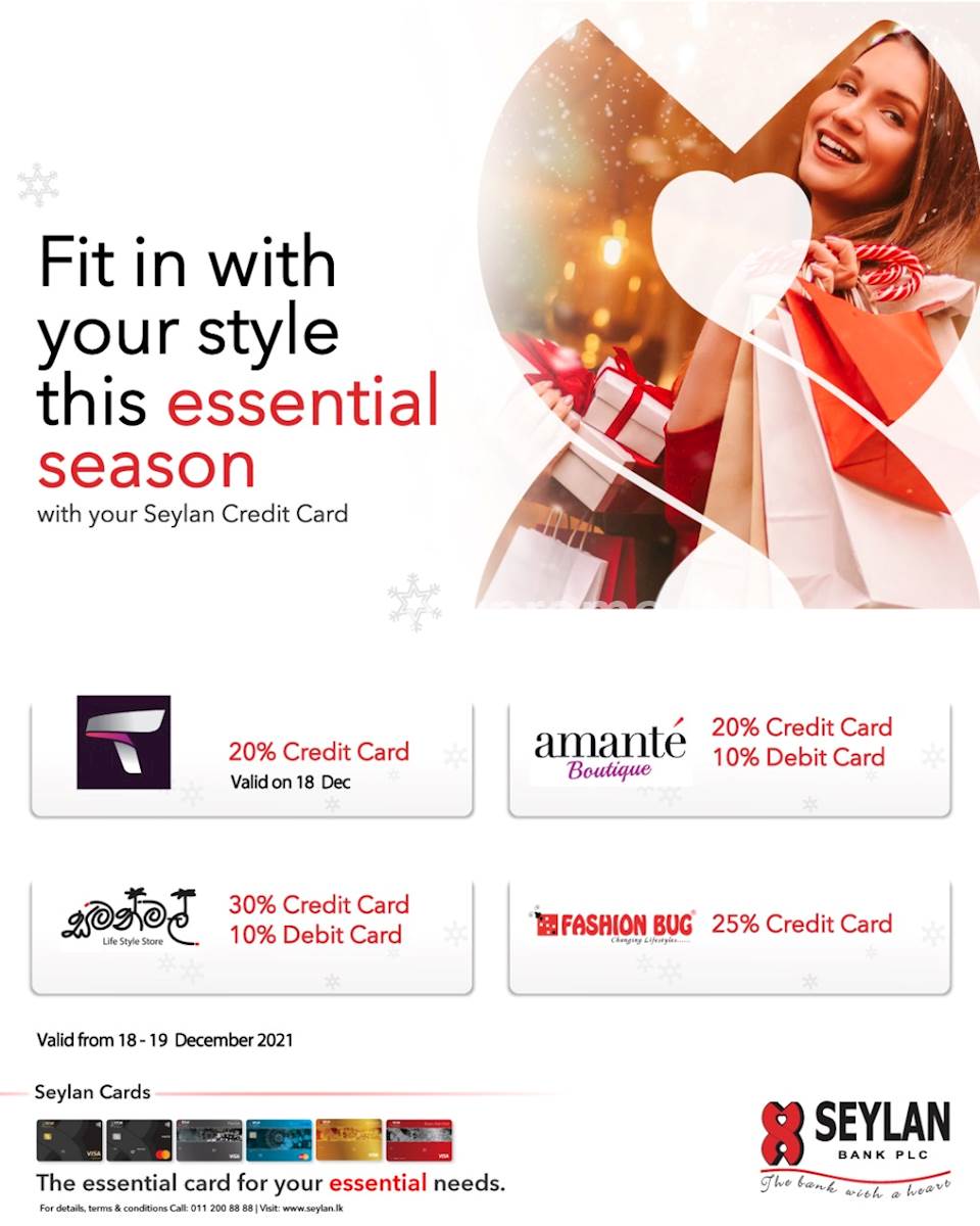 Enjoy up to 30% off on clothing with your Seylan Card