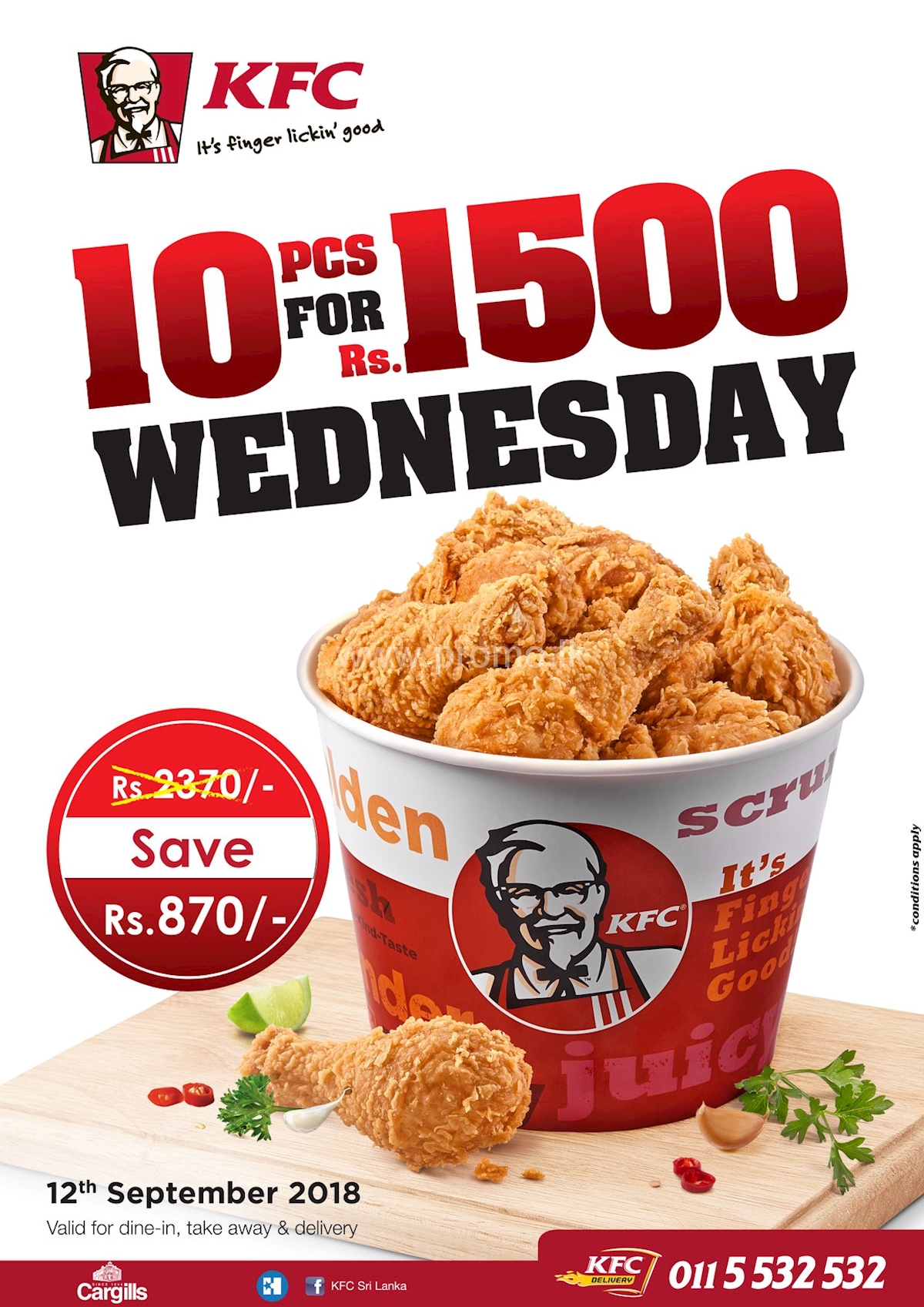 Hot and Crispy Wednesdays from KFC
