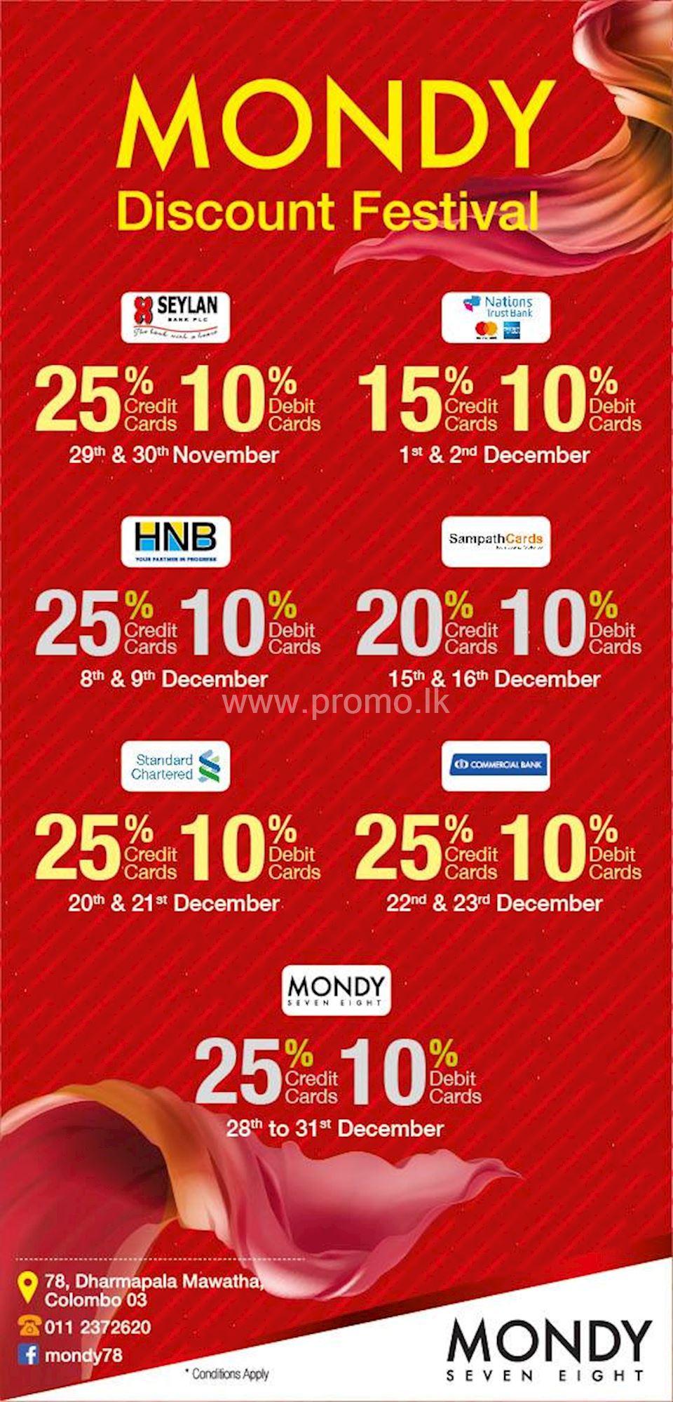 Mondy Discount Festival | Mondy