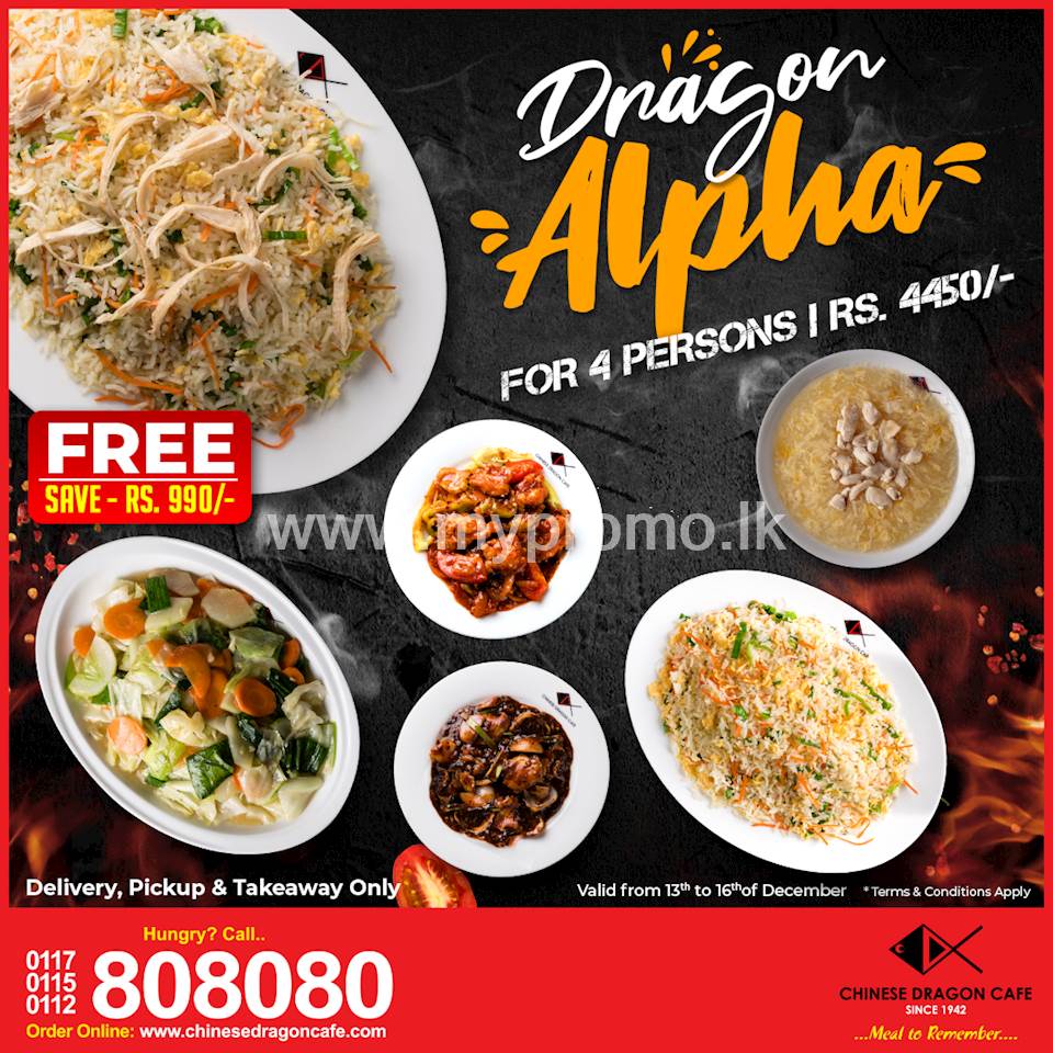 Dragon Alpha (with Free Chicken Rice) at Chinese Dragon Cafe
