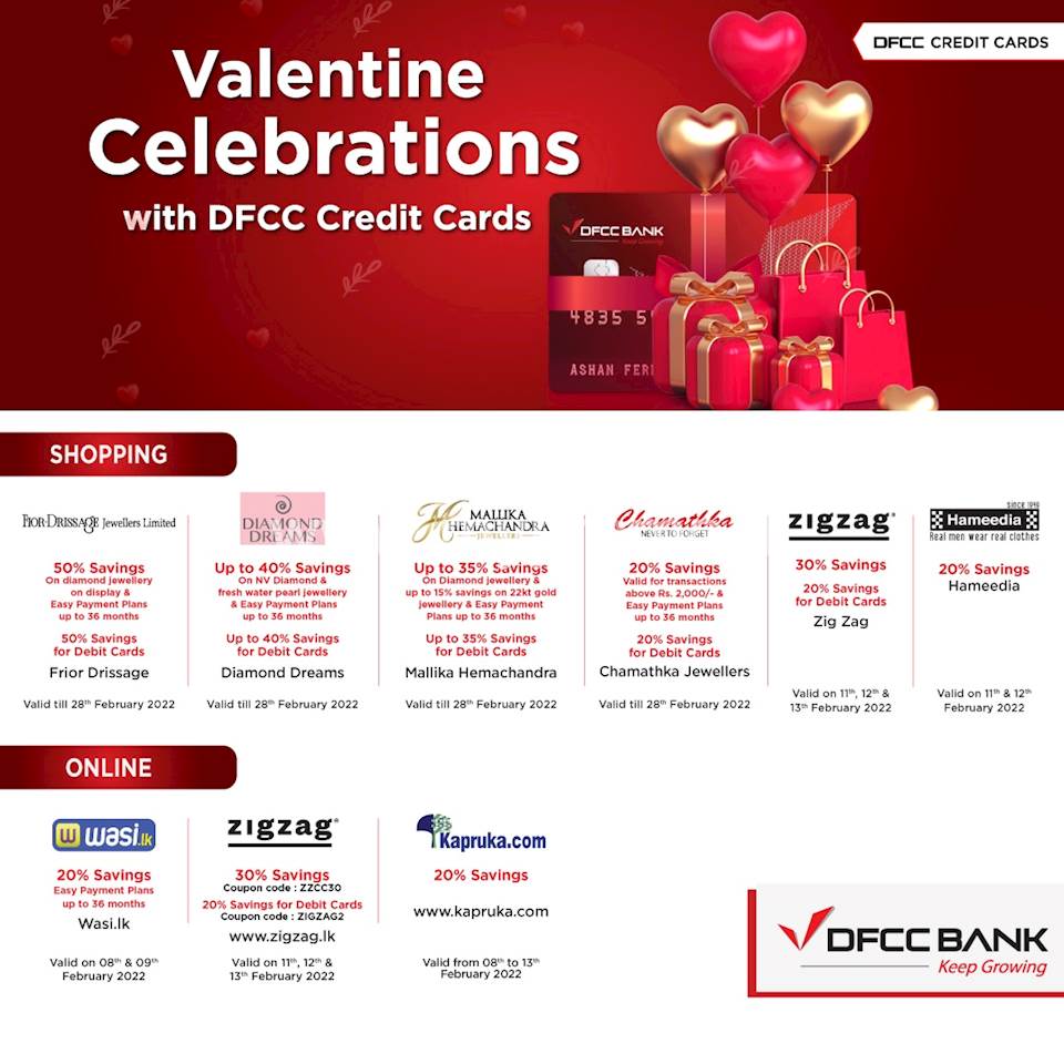Valentine Celebrations with DFCC Credit Cards!