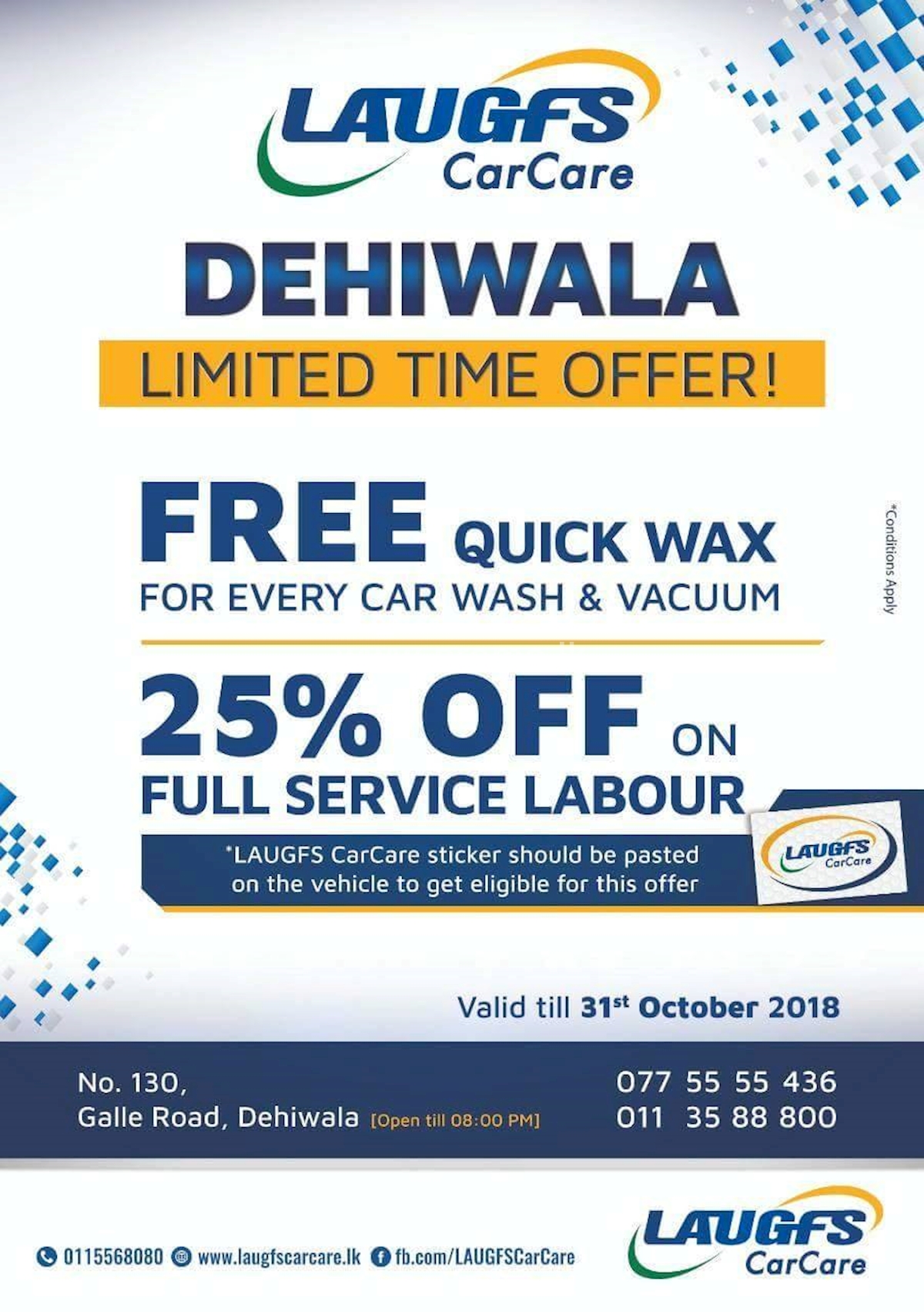 25% Off on Full Service Labour and other Offers from Laugfs Car Care