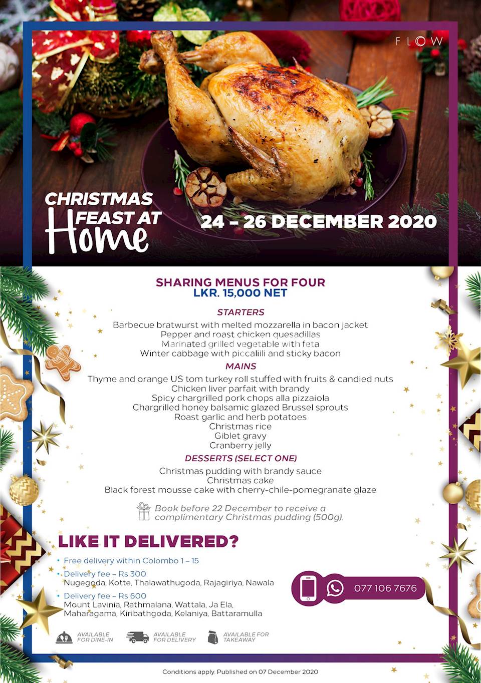Christmas sharing menu for Rs. 15,000 net for four people at Hilton ...