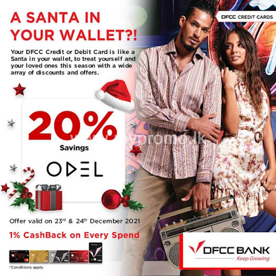 Enjoy 20% savings at ODEL with DFCC Credit Card