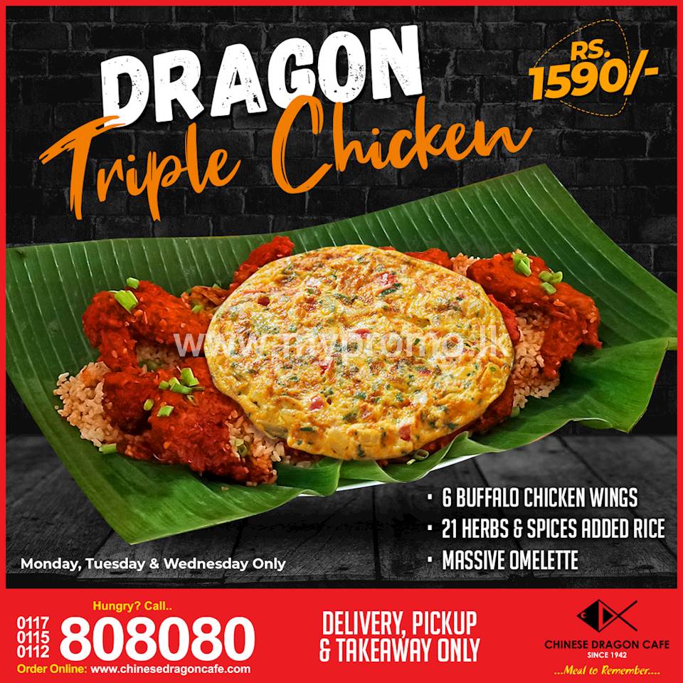 Introducing Dragon Triple Chicken just for Rs. 1590 (Serves 3) at ...