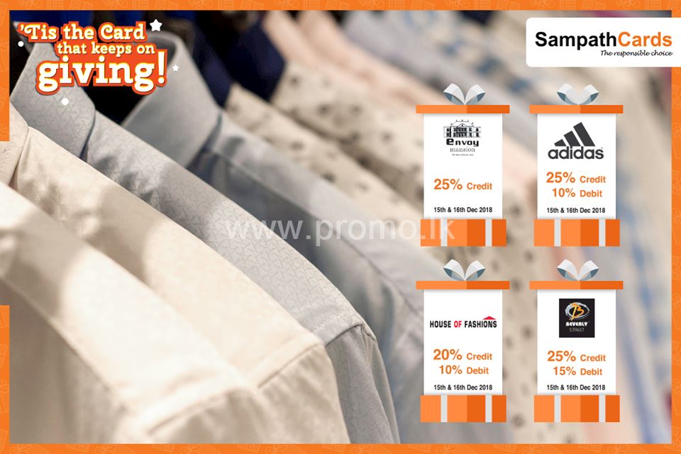 Upto 25% Off at the following outlets with your Sampath Cards.