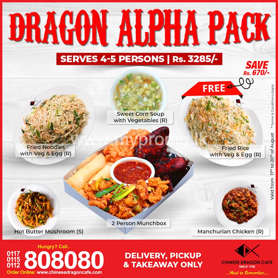 Dragon ALPHA with FREE Rice (R) at Chinese Dragon Café!